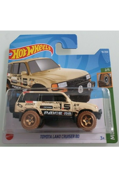 Hot Wheels Hotwheels Toyota Land Cruiser 80 (Mud Studs 2/5) Hot Wheels Hotwheels Toyota Land Cruiser 80 (Mud Studs 2/5)