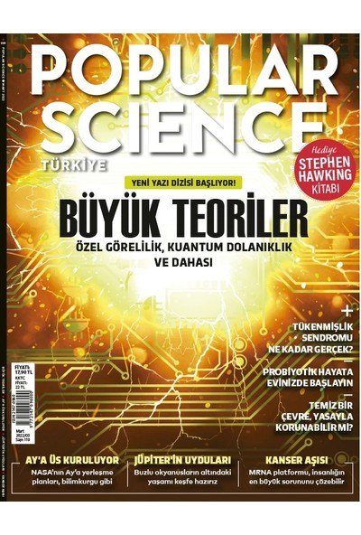 Popular Science Mart 2022