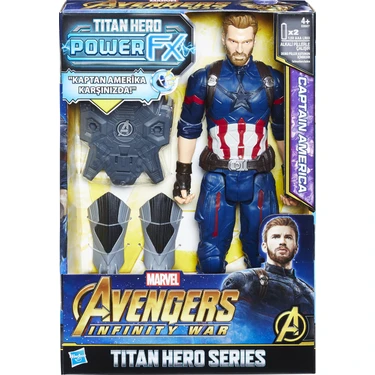 Avengers infinity war captain america store