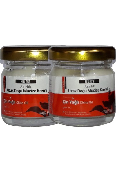 Nurs Mucize Çin Yağlı Krem 1+1 Nurs Mucize Çin Yağlı Krem 1+1