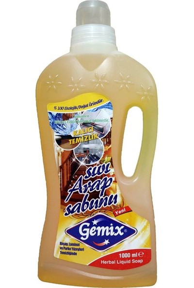 Gemix Sıvı Arap Sabunu 1000 Ml Gemix Sıvı Arap Sabunu 1000 Ml