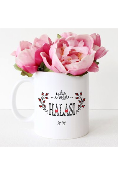 E-Hediyeci Kişiye Özel Yılın En İyi Halası Beyaz Kupa Bardak E-Hediyeci Kişiye Özel Yılın En İyi Halası Beyaz Kupa Bardak