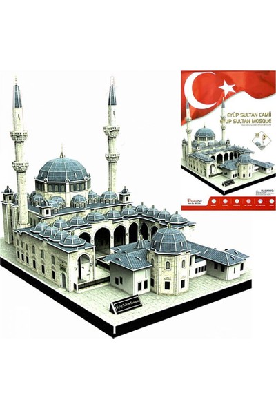 CubicFun 3D Puzzle Eyüp Sultan Camii MC230H CubicFun 3D Puzzle Eyüp Sultan Camii MC230H