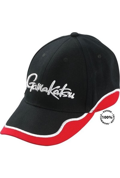 Spro Gamakatsu Stremline Şapka