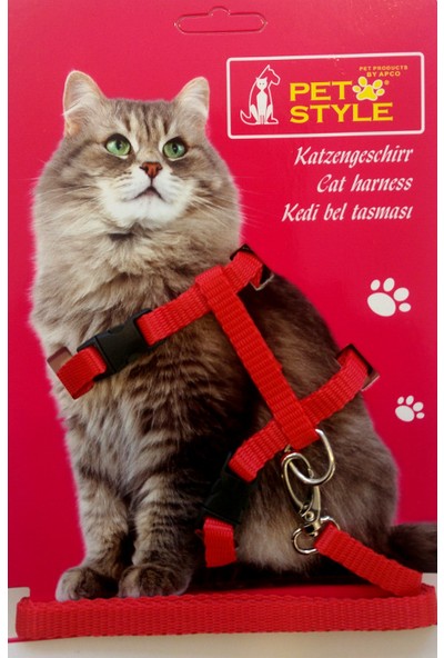 Petstyle Kedi Göğüs Bel Tasması Petstyle Kedi Göğüs Bel Tasması