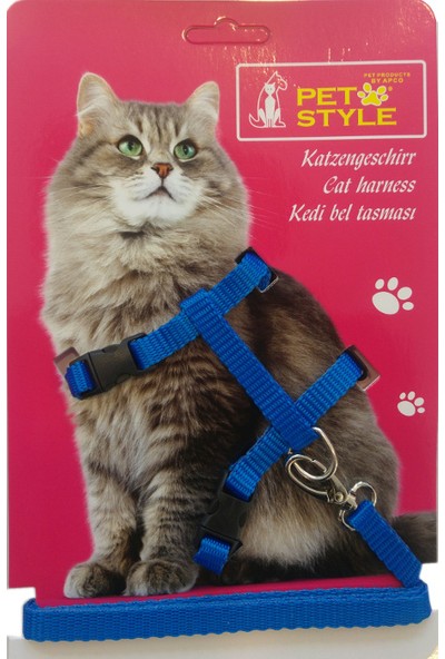 Petstyle Kedi Göğüs Bel Tasması Petstyle Kedi Göğüs Bel Tasması