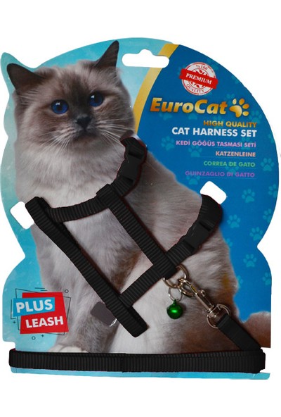 EuroCat Kedi Göğüs Tasması Siyah
