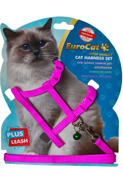 EuroCat Kedi Göğüs Tasması Pembe EuroCat Kedi Göğüs Tasması Pembe