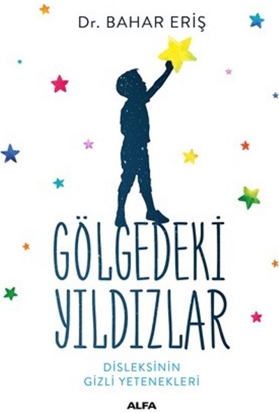 Gölgedeki Yıldızlar - Bahar Eriş