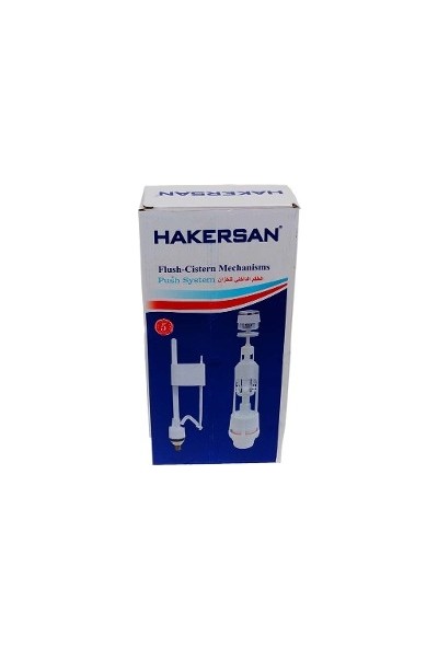 Hakersan Basmalı İç Takım Hakersan Basmalı İç Takım