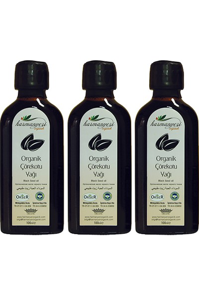 Harmanyeri Organik Çörekotu Yağı 100 ml 3 Adet Harmanyeri Organik Çörekotu Yağı 100 ml 3 Adet