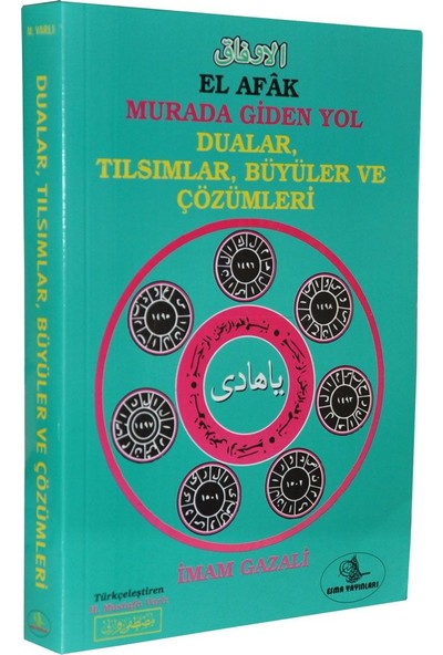 El-Afak Dualar Tılsmlar Büyüler ve Çözümleri-1256 El-Afak Dualar Tılsmlar Büyüler ve Çözümleri-1256