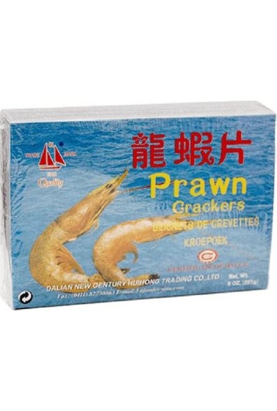Prawn Karides Kraker Beyaz 227 gr