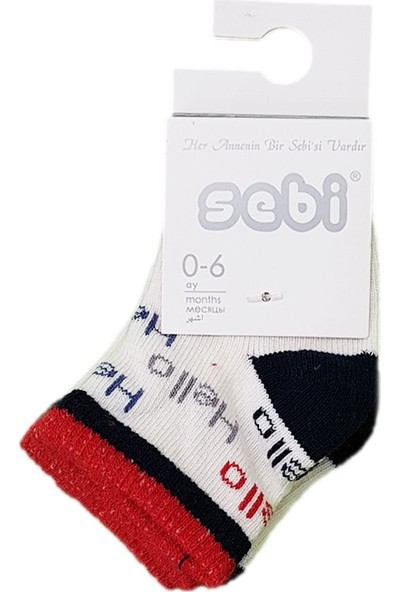 Sebi Bebe 6201 2'li Bebek Çorabı