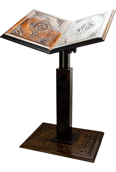 Otantik Asansörlü Ayarlanır Ahşap Rahle Otantik Asansörlü Ayarlanır Ahşap Rahle