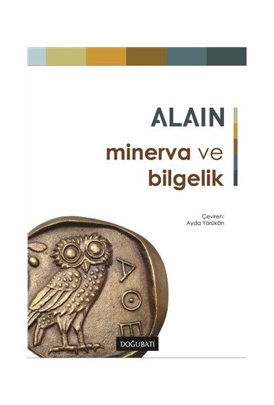 Minerva ve Bilgelik