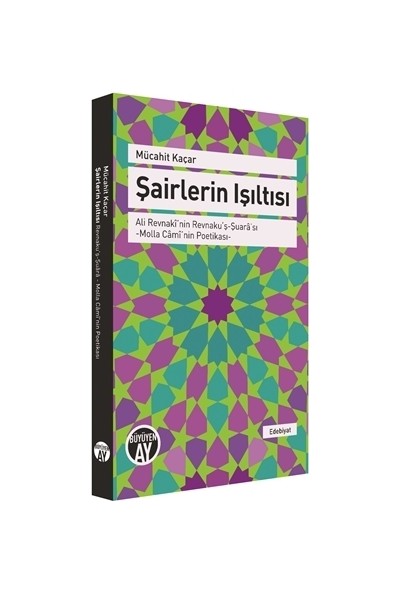 Şairlerin Işıltısı