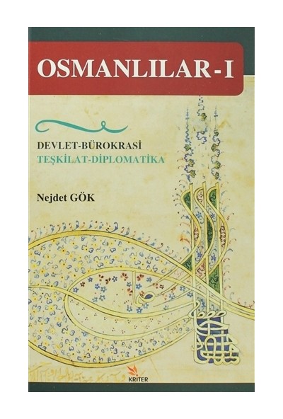 Osmanlılar 1