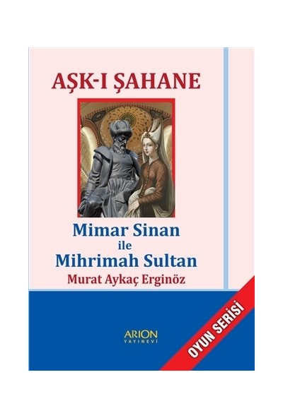 Aşk-ı Şahane
