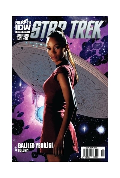 Star Trek Sayı: 3 - Kapak B Star Trek Sayı: 3 - Kapak B