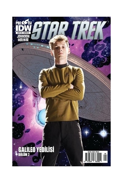 Star Trek Sayı: 4 - Kapak B Star Trek Sayı: 4 - Kapak B