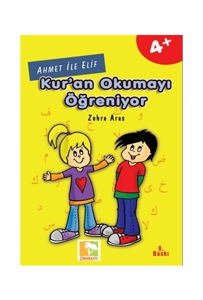 Ahmet İle Elif Kur'an Okumayı Öğreniyor