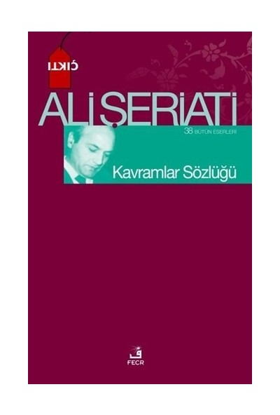 Kavramlar Sözlüğü