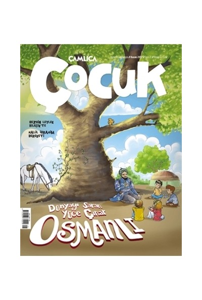 Çamlıca Çocuk Dergisi Sayı: 21 Kasım 2017
