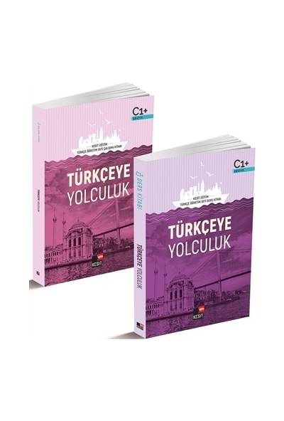 Türkçeye Yolculuk C1 Ders Kitabı / C1 Çalışma Kitabı (2 Kitap Set) Türkçeye Yolculuk C1 Ders Kitabı / C1 Çalışma Kitabı (2 Kitap Set)
