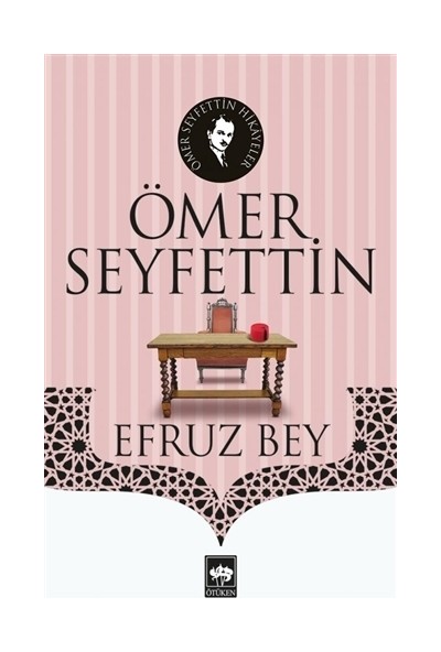 Efruz Bey
