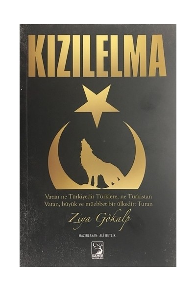 Kızılelma