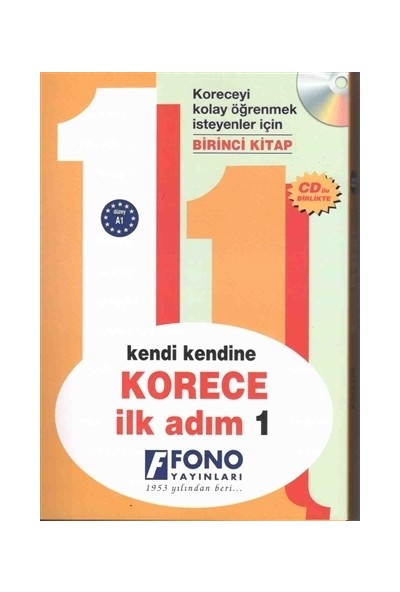 Korece İlk Adım 1 Korece İlk Adım 1