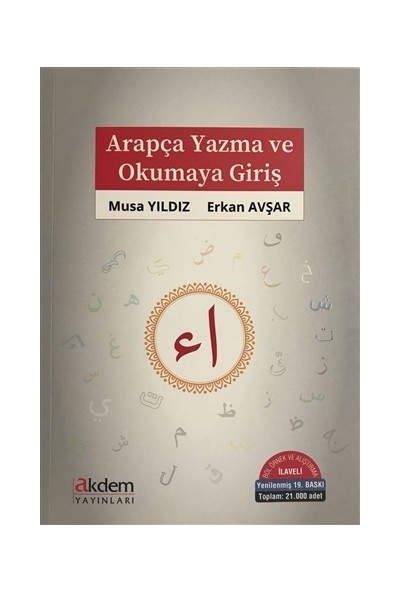 Arapça Yazma ve Okumaya Giriş