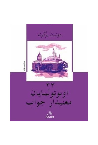 Dünden Bugüne Unutulmayan Manidar 33 Cevap Dünden Bugüne Unutulmayan Manidar 33 Cevap