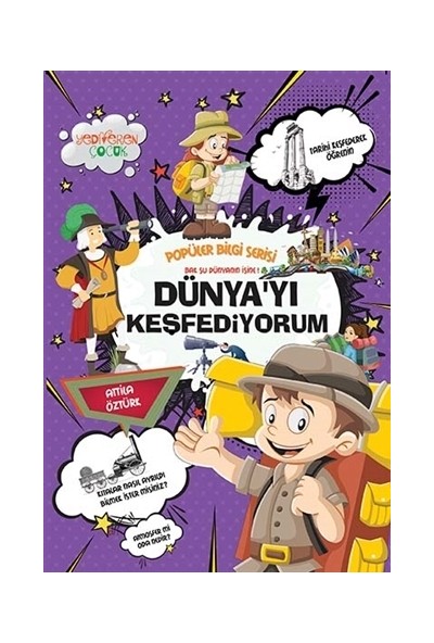 Dünya'yı Keşfediyorum - Popüler Bilgi Serisi