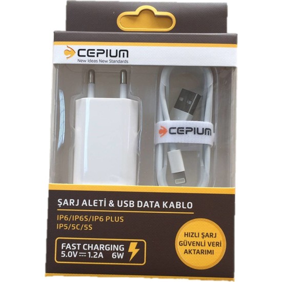 Cepium iPhone Uyumlu 7/6 Şarj Cihazı ve Kablosu - CPX-632 Fiyatı