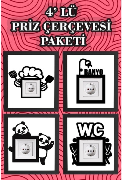 File 4'lü Priz Çerçevesi Tüm Ev Paketi Siyah Lazer Kesim Dekorasyon Ürünü File 4'lü Priz Çerçevesi Tüm Ev Paketi Siyah Lazer Kesim Dekorasyon Ürünü