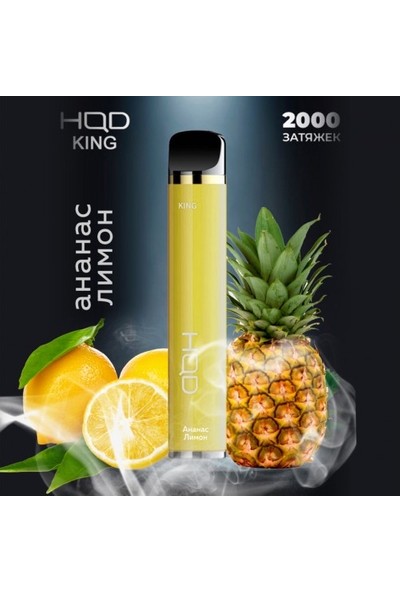 Elektronik Kalem Nargile Puff Elektronik Kalem Nargile Puff