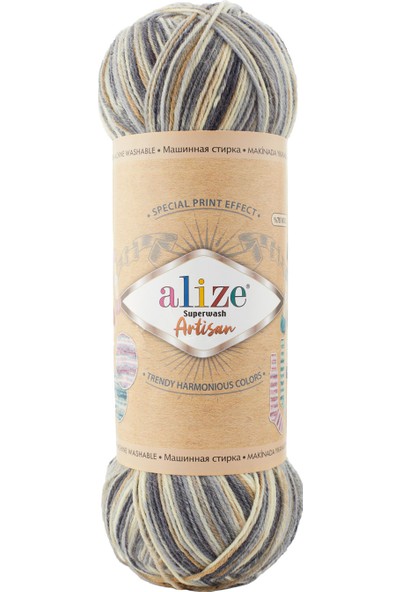 Alize Superwash Artisan 9005 Grili