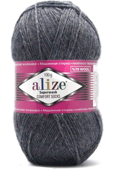 Alize Wool Süperwash 44864 Alize Wool Süperwash 44864