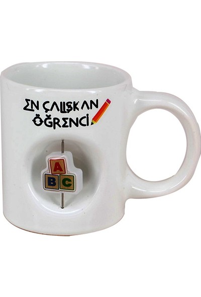 En Çalışkan Öğrenci Hareketli Kupa