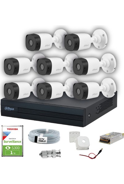 Dahua 8 Kameralı 20 Metre Gece Görüşlü Full HD Güvenlik Kamera Seti Dahua 8 Kameralı 20 Metre Gece Görüşlü Full HD Güvenlik Kamera Seti