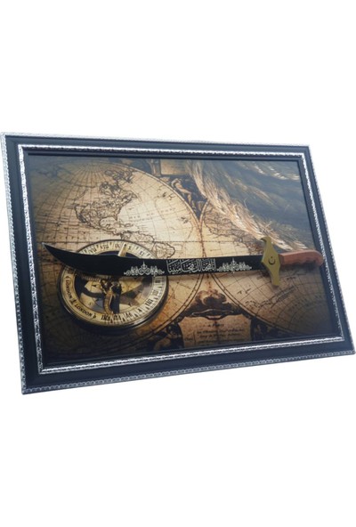 Değerli Hediyeler Dünya Haritası Dekoratif Kılıçlı Tablo Değerli Hediyeler Dünya Haritası Dekoratif Kılıçlı Tablo