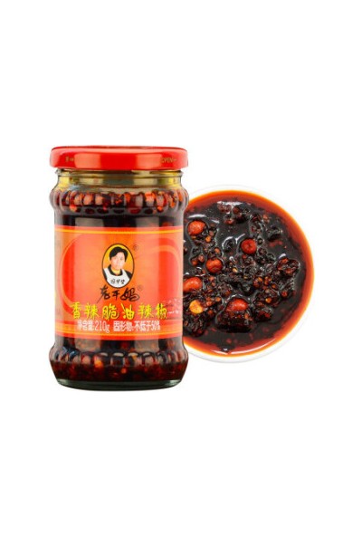 Soya Fasulyeli Biber Sosu ( Crispy Soybean Sauce) - 210 gr Soya Fasulyeli Biber Sosu ( Crispy Soybean Sauce) - 210 gr