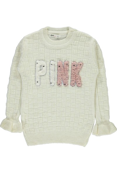 Civil Girls Kız Çocuk Kazak 10-13 Yaş Ekru