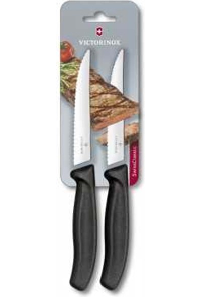 Victorinox 6.7933.12B Swissclassic 12CM Gourmet Steak-Biftek ve Pizza Bıçağı (Blisterli) Victorinox 6.7933.12B Swissclassic 12CM Gourmet Steak-Biftek ve Pizza Bıçağı (Blisterli)