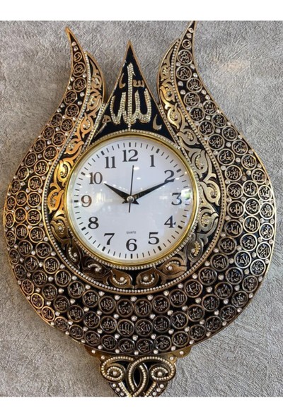 Aib Store Hediyelik Esma Ül Hüsna Işlemeli Polyester Varaklı Taşlı Lale Lüks Dekoratif Duvar Saati Aib Store Hediyelik Esma Ül Hüsna Işlemeli Polyester Varaklı Taşlı Lale Lüks Dekoratif Duvar Saati