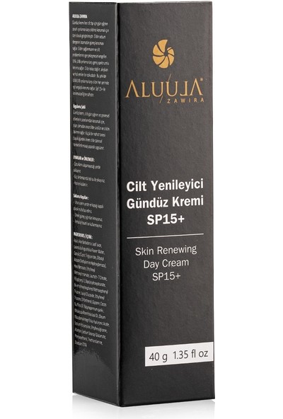 Aluula Zawira Cilt Yenileyici Gündüz Krem + SPF15 (Güneşi Koruyucu Krem) Aluula Zawira Cilt Yenileyici Gündüz Krem + SPF15 (Güneşi Koruyucu Krem)