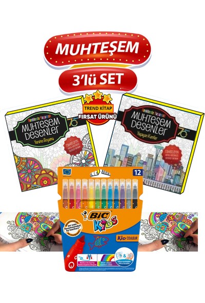 Mandala Boyama Kitabı + Bic Fırça Uçlu Keçeli Kalem 10 Renk Mandala Boyama Kitabı + Bic Fırça Uçlu Keçeli Kalem 10 Renk