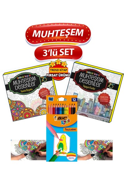 4E Yayınları Yetişkinler için Mandala kitapları+Kuruboya kalemi 4E Yayınları Yetişkinler için Mandala kitapları+Kuruboya kalemi